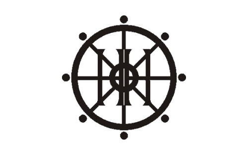 Welcome new member representing Lebanon: Henry Heald & Co. S.A.L. - Cross Ocean