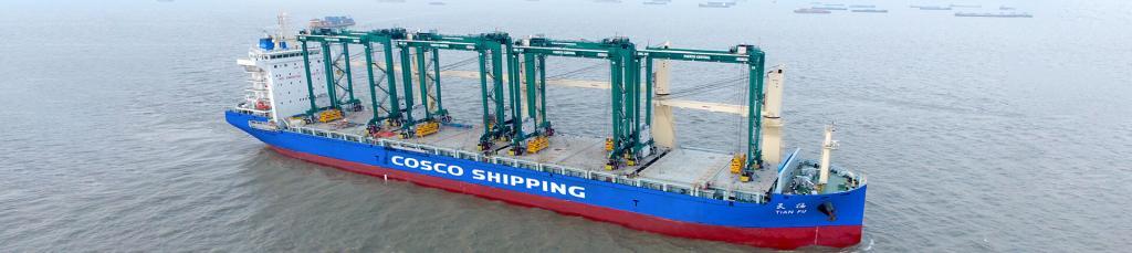 Latest Newsletter - Cross Ocean