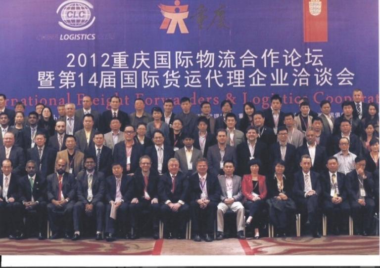 About Cross Ocean - Cross Ocean